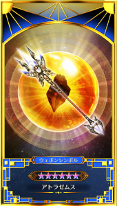 IDOLA Weekly Vol.61 | IDOLA Blog