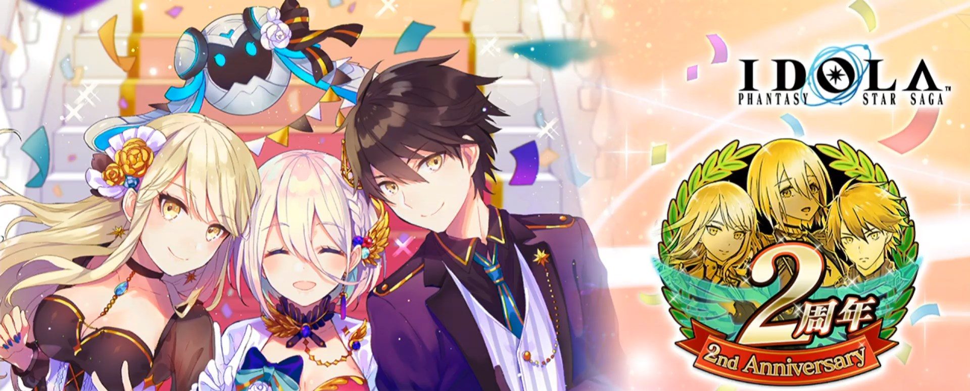 PSO2 Station! Plus #11 IDOLA Recap | IDOLA Blog