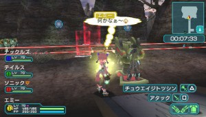 PSP2i: Old DLC Items and Missions Information | PSUBlog