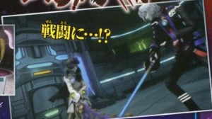 Hyuga Ryght vs Nagisa in Phantasy Star Portable 2 Infinity | PSUBlog