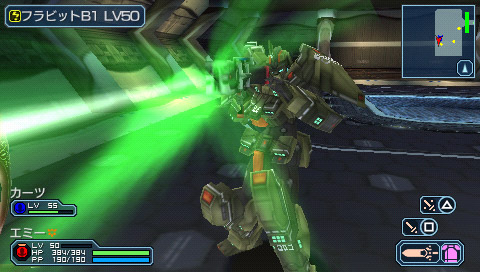 PSP2i: Official Site Updates with Volna, Olga Flow, and Karaoke | PSUBlog