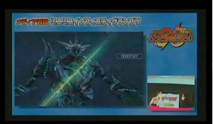 PSP2i: National Fan Thanks Festa 2011 Videos and Impressions | PSUBlog