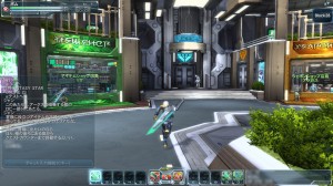More PSO2 Alpha Test Screenshots | PSUBlog