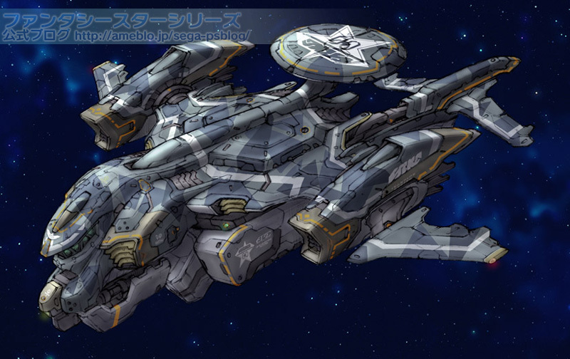 【PSO2】PHANTASY STAR ONLINE2【30436】