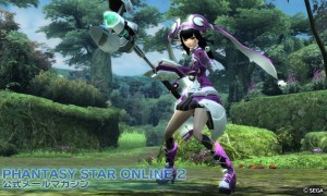 PSO2: Alpha Test 2 Costumes Fonewearl and Focaseal | PSUBlog