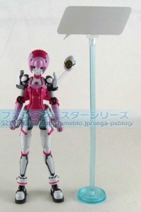 Phantasy Star Online 2: Icon Changes | PSUBlog