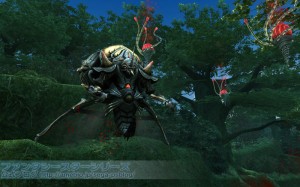 Phantasy Star Online 2: Enemies and HuMarl HuNewm Costumes | PSUBlog