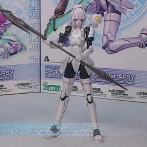 PSO2: Alpha Test 2 Players Report and Ranewearl | PSUBlog