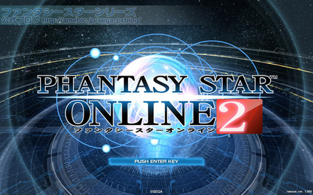 PSO2: Title Screen, Character Selection Screen, Login Screen Changes ...