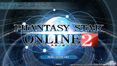 PSO2: Character Creation Demo | PSUBlog