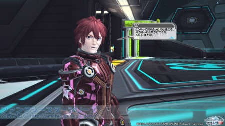 PSO2 Closed Beta Tomorrow | PSUBlog