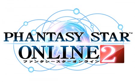 Phantasy Star Online 2: Pre-Open Beta Site and Download Begins! | PSUBlog