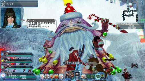 PSO2 JP: ESCA Falz Mother Bursts into Action On December 21st | PSUBlog