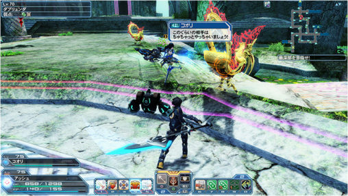PSO2: Fight to Save Earth in Episode 4’s Final Chapter! | PSUBlog