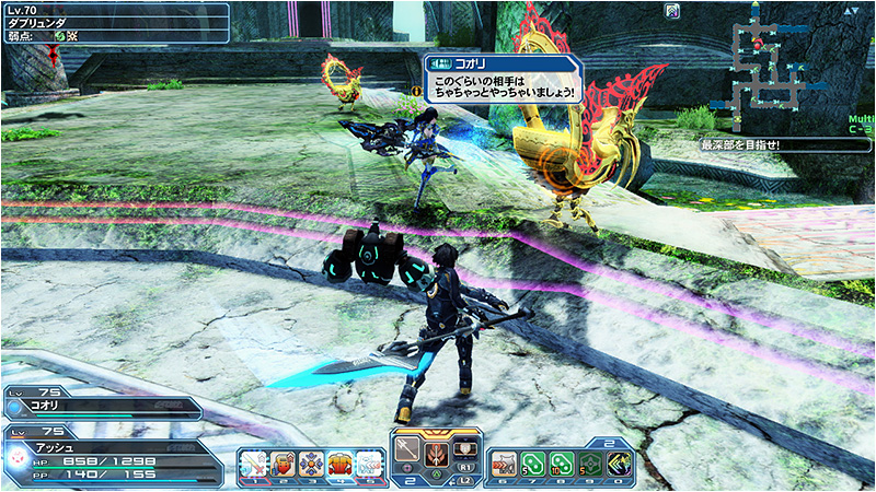 PSO2: Fight to Save Earth in Episode 4’s Final Chapter! | PSUBlog