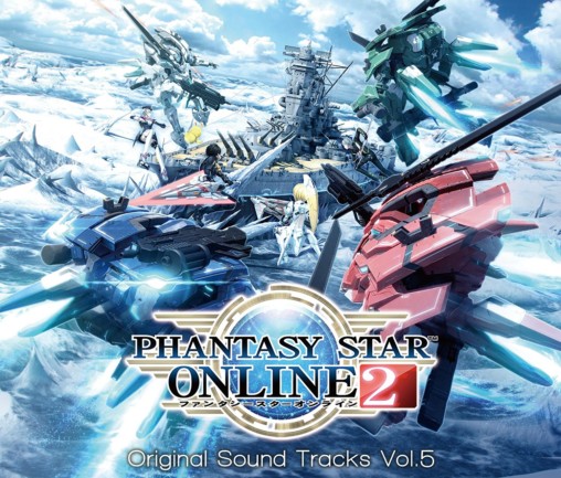 Phantasy Star Online 2: Original Soundtrack Volume 5 Tracklist | PSUBlog