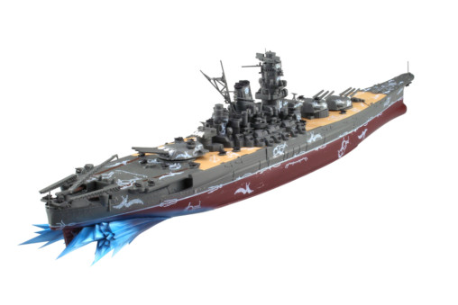 PSO2 Plastic Model : Phantom Battleship Yamato | PSUBlog