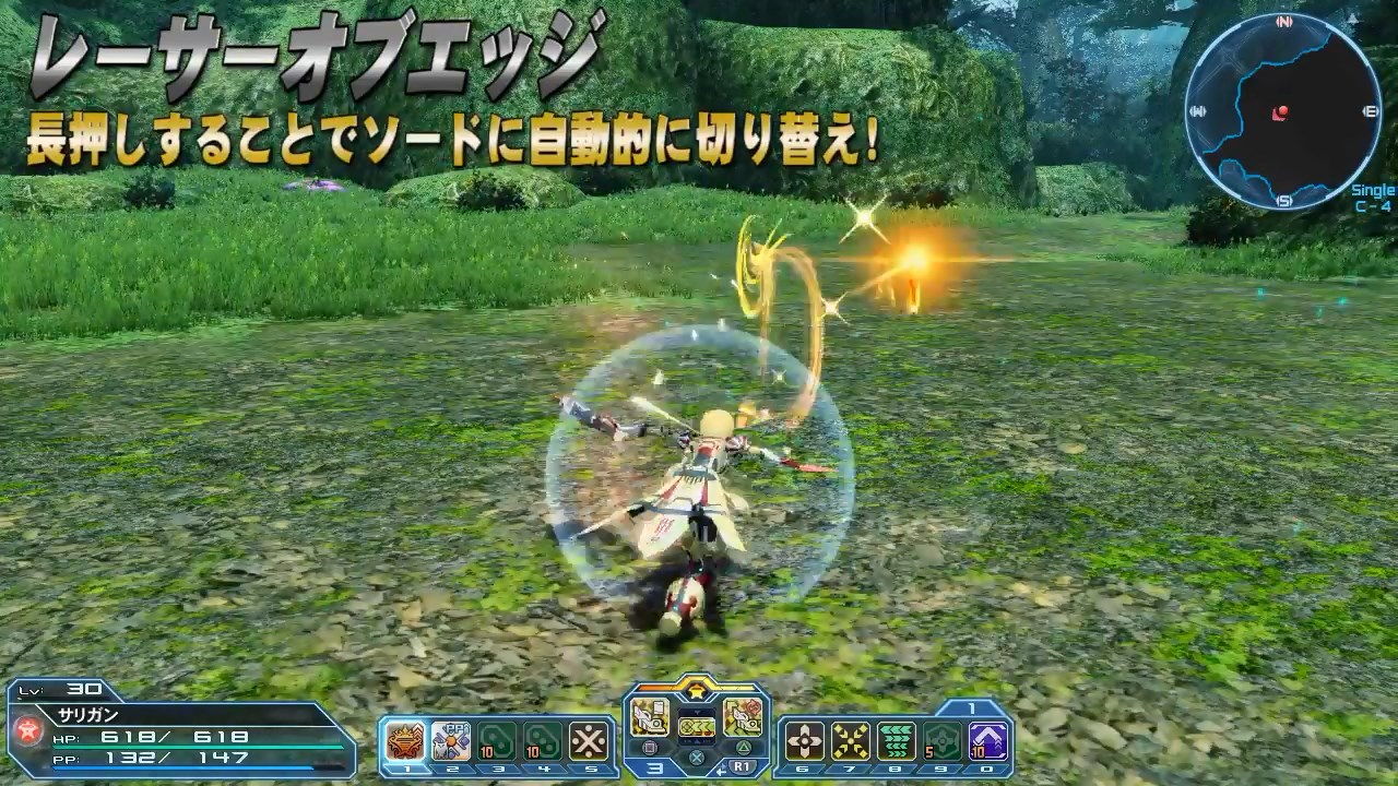PSO2: Hero Class Preview | PSUBlog