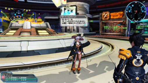 Trick or Treat at the Quarry in This Year’s Halloween Event | PSUBlog